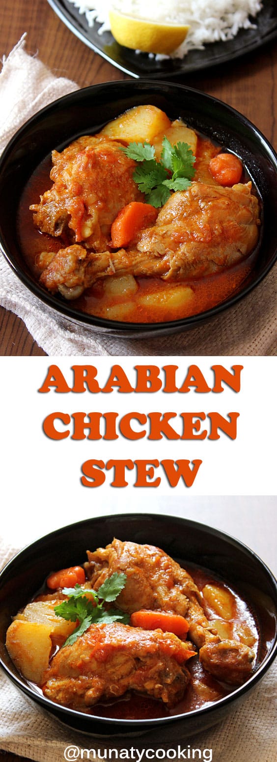 Arabian Chicken Stew Recipe - Munaty Cooking