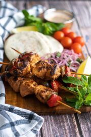 The Ultimate Shish Tawook Recipe