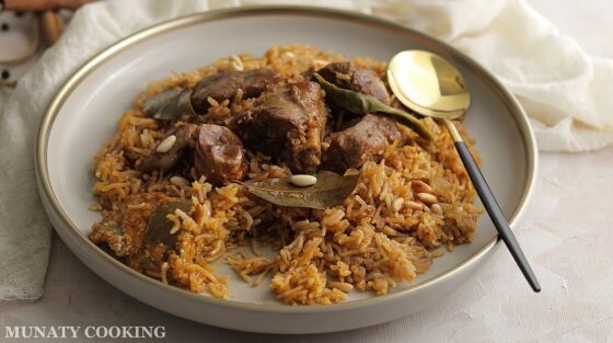 Easy Kabsa (Traditional Saudi Flavored Rice Recipe)