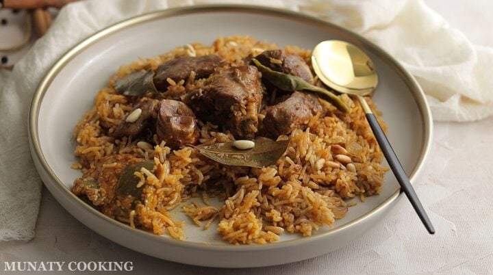 Easy Kabsa (Traditional Saudi Flavored Rice Recipe)