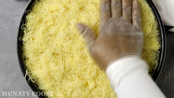 Authentic Knafeh (Kunafa) Recipe with Step By Step Video