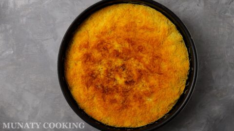 Authentic Knafeh (Kunafa) Recipe with Step By Step Video