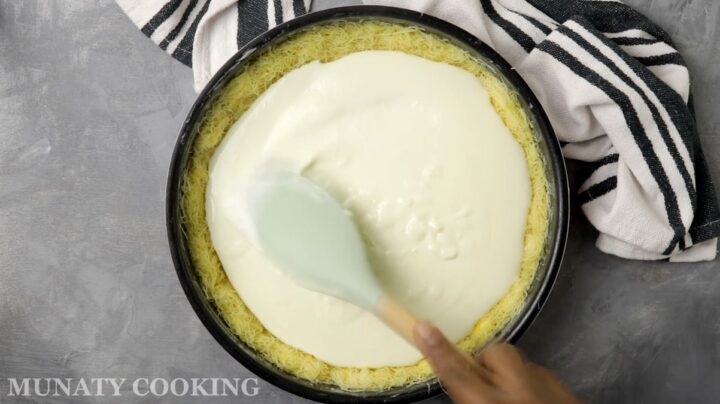 Authentic Knafeh (Kunafa) Recipe with Step By Step Video