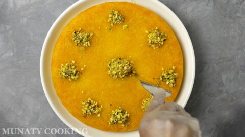 Authentic Knafeh (Kunafa) Recipe with Step By Step Video
